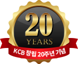 KCB 비즈그라운드